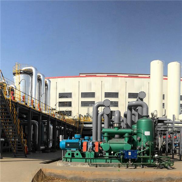 Quality High Purity Efficient PSA Hydrogen Plant Hydrogen Generation System for sale
