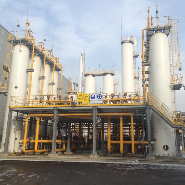 Quality Highly Efficient Hydrogen Generation Unit PSA Hydrogen Purification System for sale