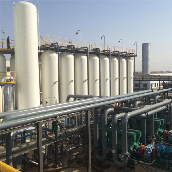 Quality Remote Control PSA Hydrogen Recovery Plant with 0.4~3.0MPa Pressure for sale