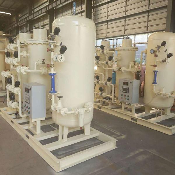 Quality Low Power Consumption Industrial Oxygen Generator PSA Oxygen Production Plant for sale