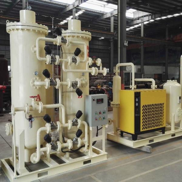 Quality Low Power Consumption Industrial Oxygen Generator PSA Oxygen Production Plant for sale