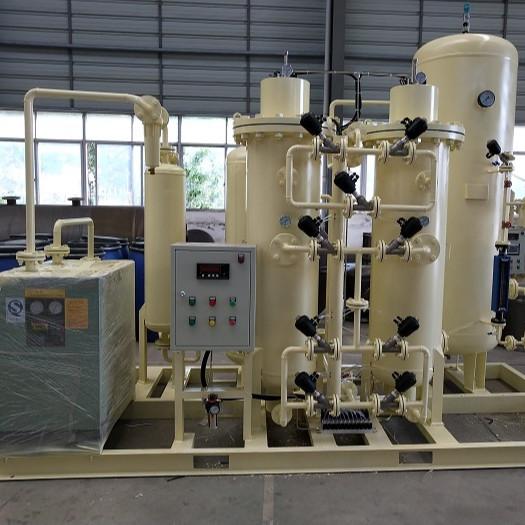 Quality ISO9001 50000KG Mini PSA Oxygen Generator Energy Saving 0.1-0.4MPa for sale
