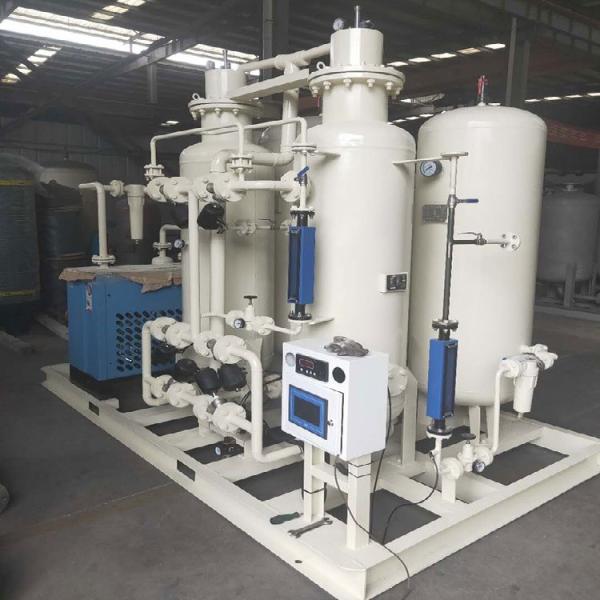 Quality 5-200Nm3/H Mini PSA Oxygen Generator Industrial Oxygen Plant O2 Plant High for sale