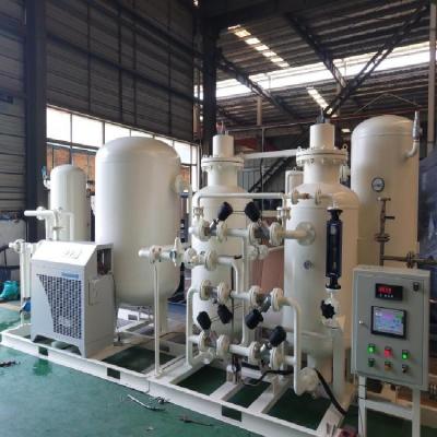 China 5-200Nm3/H Mini PSA Oxygen Generator Industrial Oxygen Plant O2 Plant High Accuracy Strong Adaptability for sale