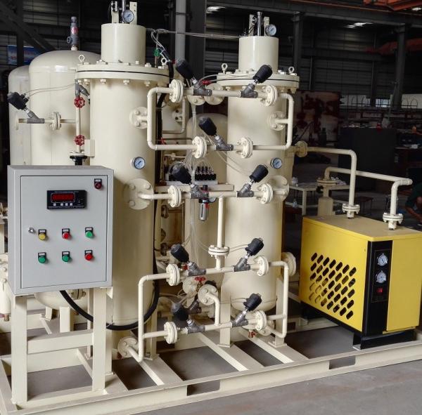 Quality PSA Industrial Oxygen Generator 5-200Nm3/H High Accuracy 5000KG for sale