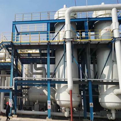 Quality High Adaptability Methanol Hydrogen Plant Low Consumption H2 Making Machine for sale