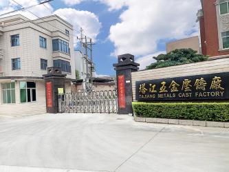 China Factory - Tajiang Hardware Die Casting Factory