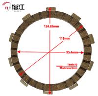 Quality Black Steel Motorcycle Universal Clutch Kit 1.5kg Weight 110mm Inner Diameter 6 for sale