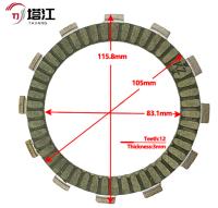 Quality Heavy Duty 6 Plate Motorcycle Clutch Kits Bolt On Installation for Smooth Riding for sale