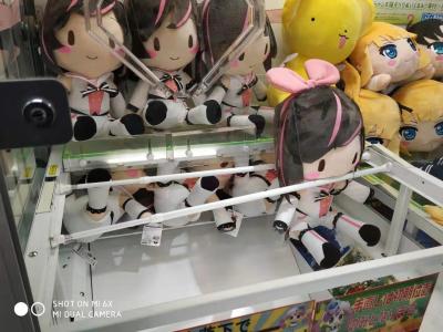 Cina distributore automatico della gru dei giocatori 160W 2, macchina dell'artiglio della galleria del supermercato in vendita