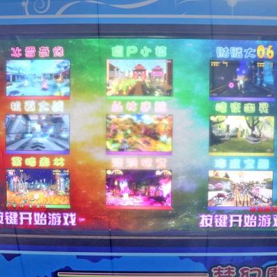 Cina Macchine della galleria di estinzione della palla della fucilazione del mostro per le consoli di visione del parco di divertimenti 3d Vr in vendita