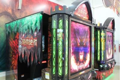 中国 350W暗い射撃のゲーム・マシンの後で刺激する硬貨によって作動させるアーケード機械 販売のため