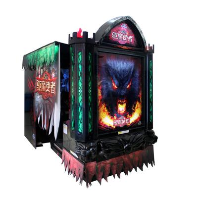 中国 350W暗い射撃のゲーム・マシンの後で刺激する硬貨によって作動させるアーケード機械 販売のため