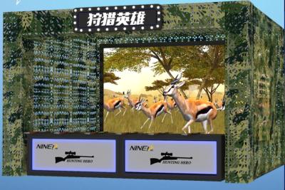 Cina Potere dell'eroe 450W del cacciatore del proiettore del simulatore della macchina della galleria della fucilazione di divertimento in vendita