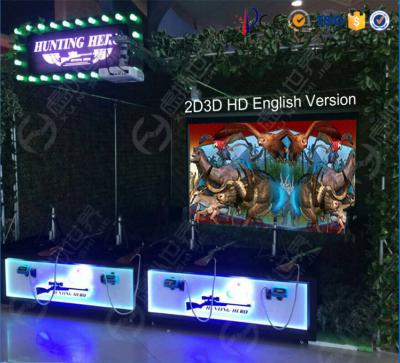 Cina Potere dell'eroe 450W del cacciatore del proiettore del simulatore della macchina della galleria della fucilazione di divertimento in vendita