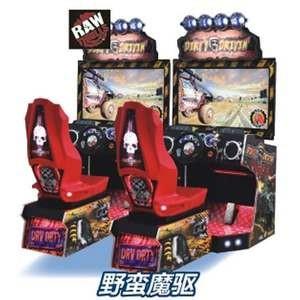 Cina 42 pollici a gettoni che guidano la macchina del videogioco arcade del simulatore della vettura da corsa/macchina movente sporca del gioco in vendita