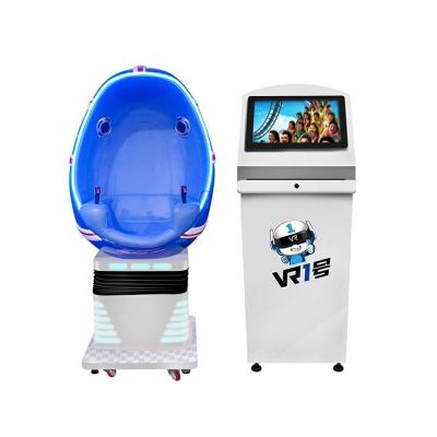 Cina Sistema elettrico del gioco dinamico del simulatore della fucilazione di Home Theater del cilindro in vendita