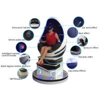 China 360 Degree Virtual Range Simulator , Egg Chair Child Virtual Reality Game Machine for sale