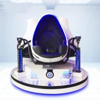 China 360 Degree Virtual Range Simulator , Egg Chair Child Virtual Reality Game Machine for sale