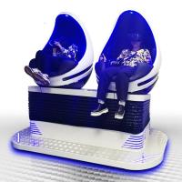 China 360 Degree Virtual Range Simulator , Egg Chair Child Virtual Reality Game Machine for sale