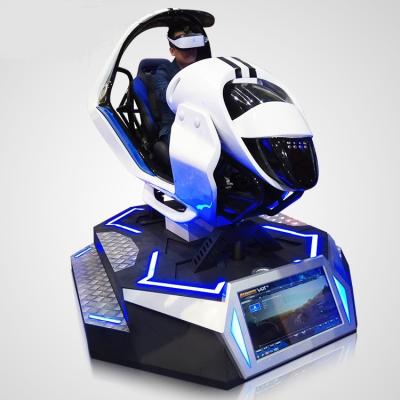 中国 Dh Depoon E3ガラス1200W力の高い利益のバーチャル リアリティ装置 販売のため