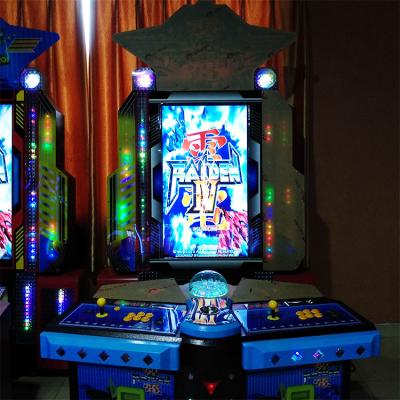 Cina Macchine di video gioco commerciali a 32 pollici, macchina su misura della galleria di Mame di colore in vendita