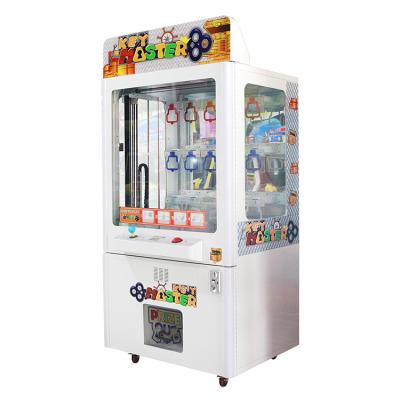 Cina 110 - distributore automatico premiato 240V, macchine della galleria dei bambini di 140w Game Center in vendita