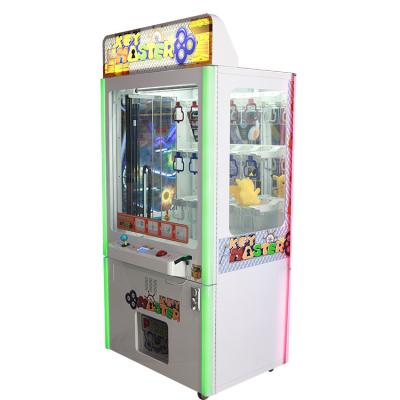 Cina 110 - distributore automatico premiato 240V, macchine della galleria dei bambini di 140w Game Center in vendita