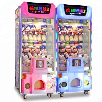Cina Macchina dell'arraffone del giocattolo dell'artiglio di vendita della via, piccola macchina dell'artiglio della galleria della peluche in vendita