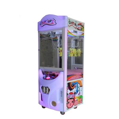 Cina Macchina pazza dell'artiglio dei videogiochi arcade del giocattolo 2, macchina dell'arraffone del giocattolo della struttura di legno in vendita