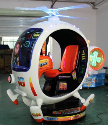 China O passeio do Kiddie do balanço faz à máquina a fichas para o divertimento interno do campo de jogos à venda