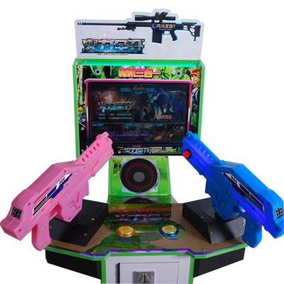 Cina Ultra il potere di fuoco scherza la macchina della galleria, 3 IN 1 pistola del simulatore che spara tutti in una macchina della galleria in vendita