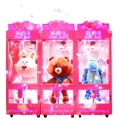 Cina Coin Operated Claw Gift Machine Cube Crane Claw Machine Catcher Arcade Claw Machine in vendita