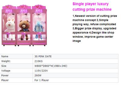 Cina Coin Operated Claw Gift Machine Cube Crane Claw Machine Catcher Arcade Claw Machine in vendita
