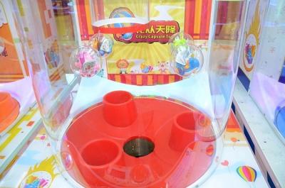 Cina La capsula pazza gioca la macchina premiata del gioco di vendita con una garanzia da 1 anno in vendita