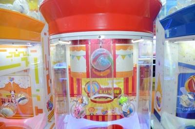 Cina La capsula pazza gioca la macchina premiata del gioco di vendita con una garanzia da 1 anno in vendita