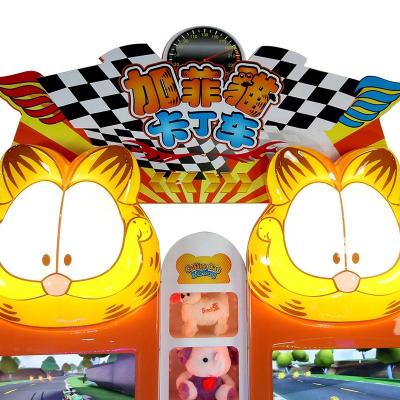 Cina 400W scherza la macchina della galleria, videogioco di guida eccellente della macchina del mostro di divertimento della galleria dello spingitoio dell'interno della moneta in vendita