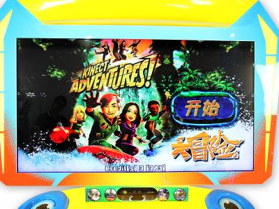 Cina Moto di avventura di Trolltech della macchina della galleria di 55 bambini dell'affissione a cristalli liquidi che percepisce l'attrezzatura di video gioco in vendita