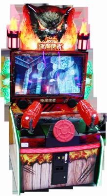 China Het muntstuk stelde in het donker Kanon in werking Schietend Arcademachine, het Spelmachine van de 2 Spelerssimulator voor Kinderen Te koop