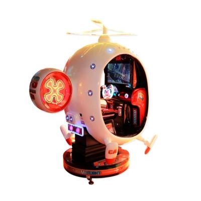 China bearbeitet große Hubschrauber 3D Kiddie-Fahrt elektrisches Videospiel 150W maschinell zu verkaufen