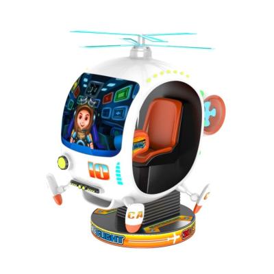 China bearbeitet große Hubschrauber 3D Kiddie-Fahrt elektrisches Videospiel 150W maschinell zu verkaufen