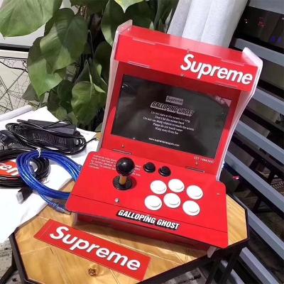 China Mini máquina de jogo de vídeo da arcada da camuflagem do console da caixa para a família/home à venda
