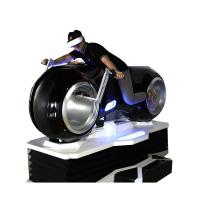 China Virtual Reality Simulation Rides VR Motorcycle Simulator For Shopping Mall for sale