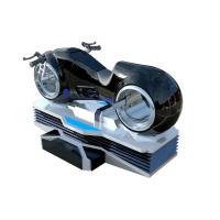 China Virtual Reality Simulation Rides VR Motorcycle Simulator For Shopping Mall for sale