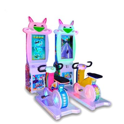 Cina Giro del Kiddie di divertimento della macchina di video gioco della galleria della bici di velocità con 32