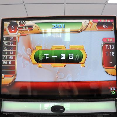 中国 娯楽子供および大人のための電子投げ矢のゲーム・マシンの倍スクリーン 販売のため