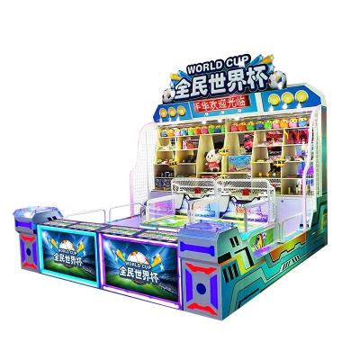Cina Macchina premiata del gioco della cabina dell'alto reddito della coppa del Mondo/macchina calda del gioco di carnevale in vendita