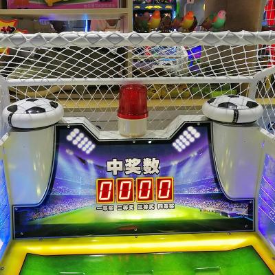 中国 ワールド カップ高収入の入賞したブースのゲーム・マシン/熱い謝肉祭のゲーム・マシン 販売のため