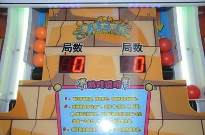 Cina Macchina fortunata del gioco di vendita di lotteria di monopolio per il supermercato/teatro in vendita