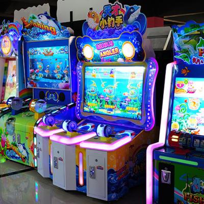 中国 娯楽子供釣アーケード・ゲーム機械硬貨は110V/220Vを作動させました 販売のため